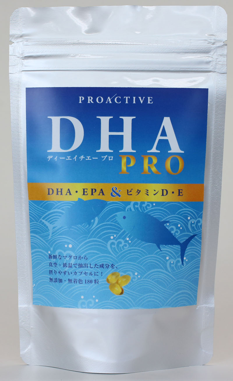 DHA PROを飲むと頭の働きが・・・ │ イマココ・ストアのお客様の声（ユーザーレビュー）